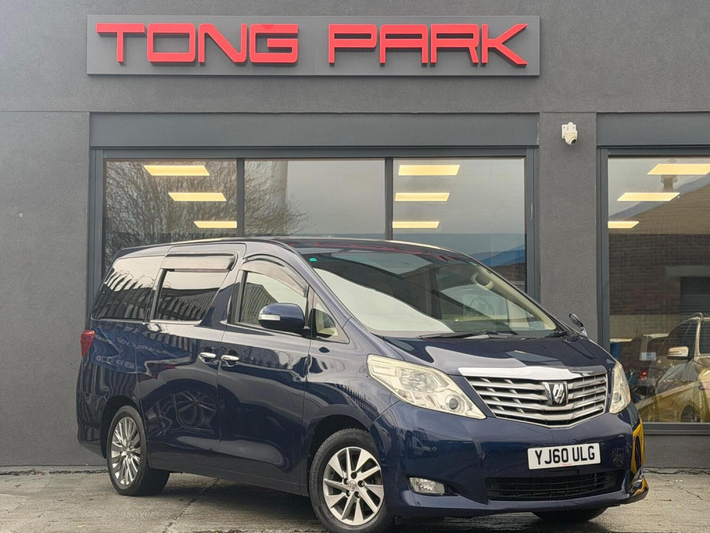 SOLD - Used NISSAN NOTE 2015 White in Leeds, Yorkshire | Tong Park Cars